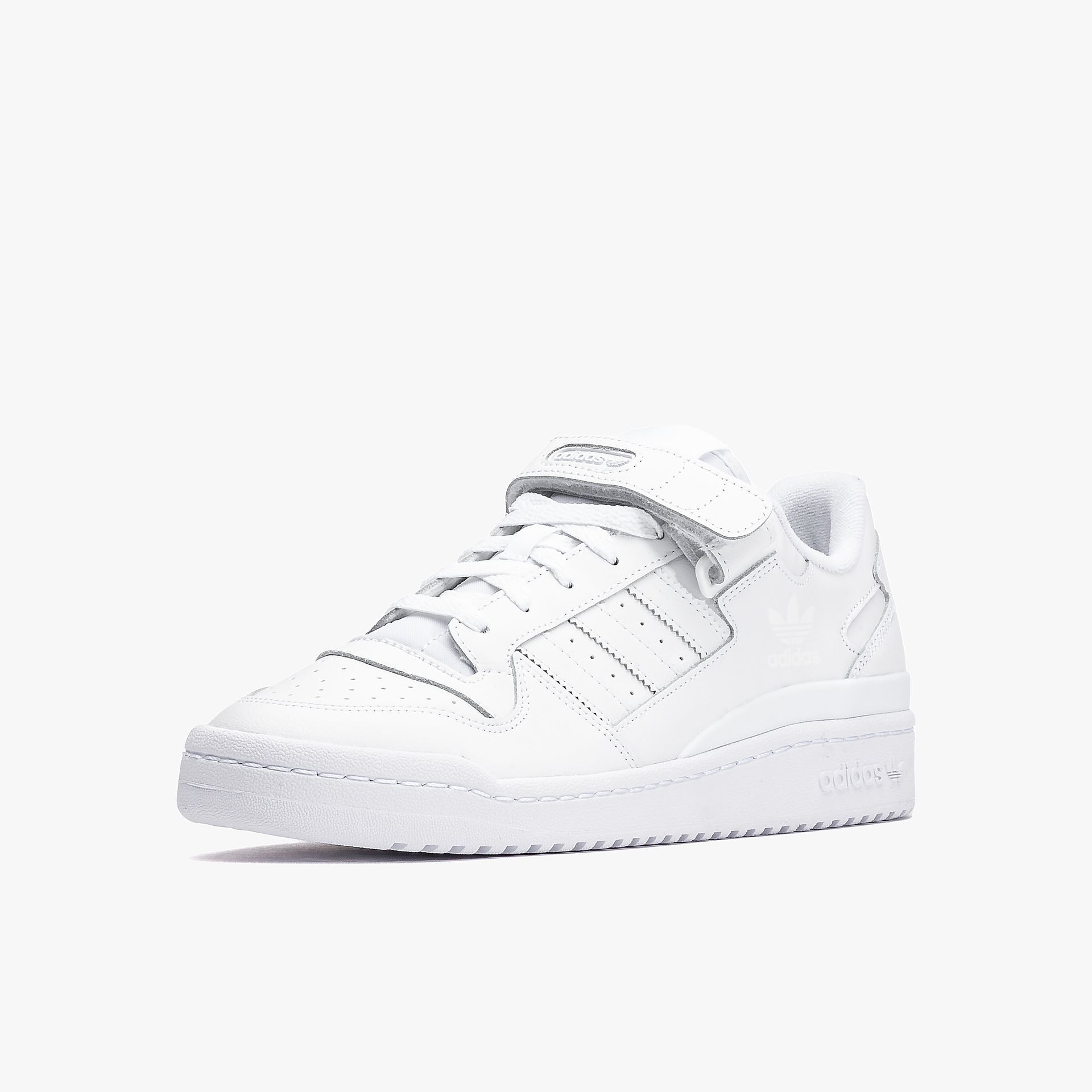 adidas Forum Low - FY7755 | VEIN STORE